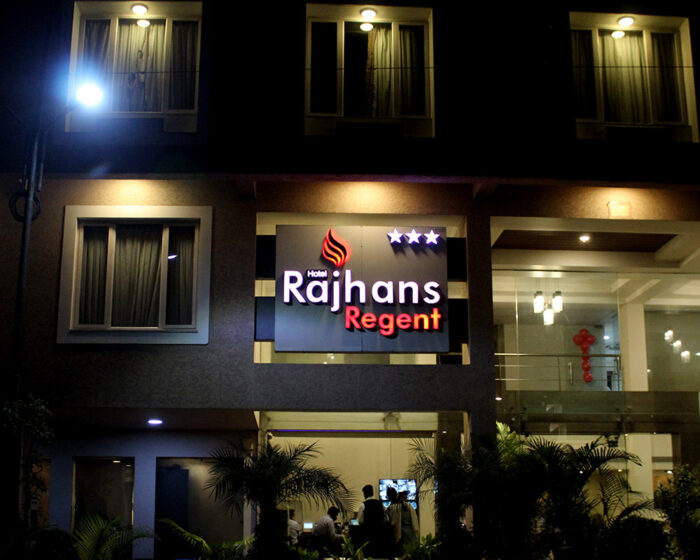 Hotel Rajhans Regent – Rajhans Hotels
